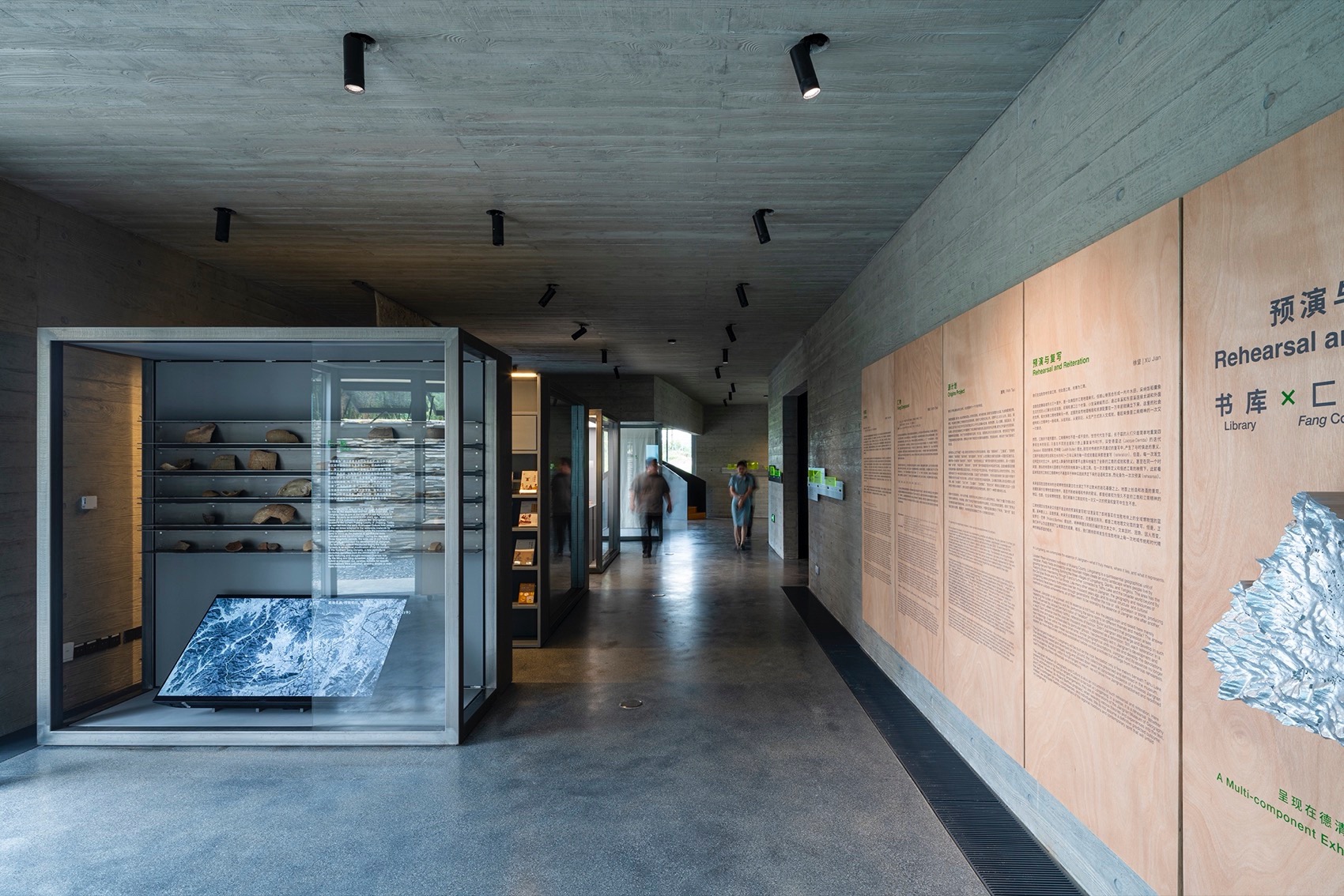 Square Courtyard Lab by ConCom Studio - 谷德设计网