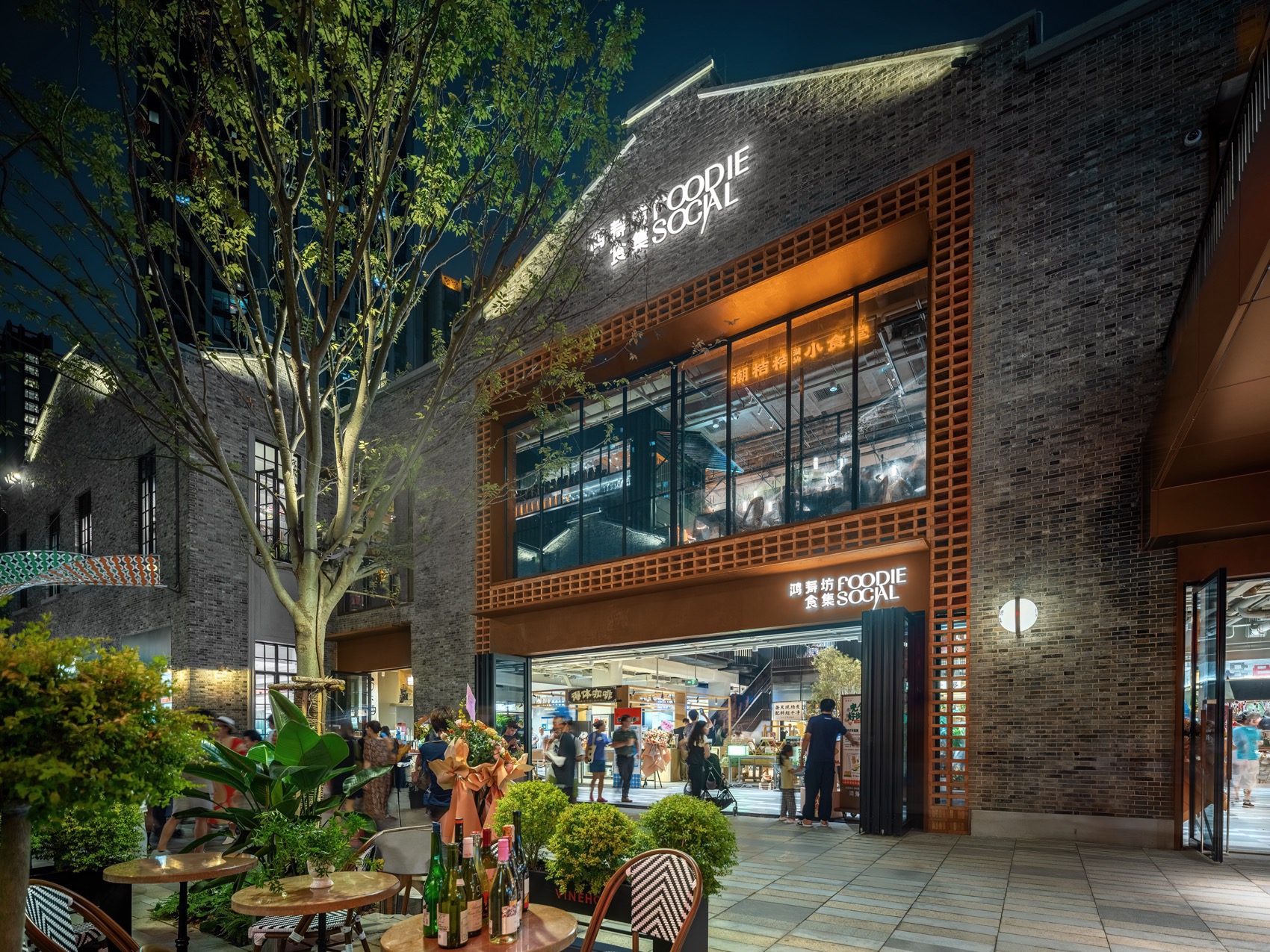 Hong Shou Fang by Plus 8 Consulting + Linehouse - 谷德设计网