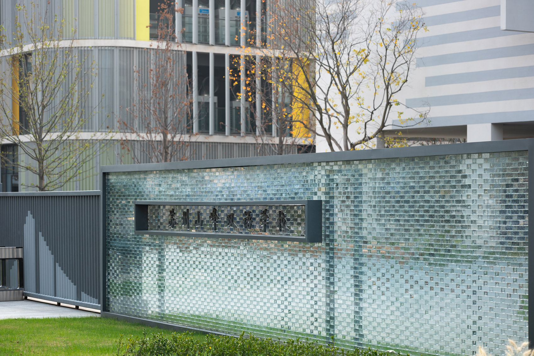 Suzhou Mountain Bilingual School Landscape by Z’scape - 谷德设计网