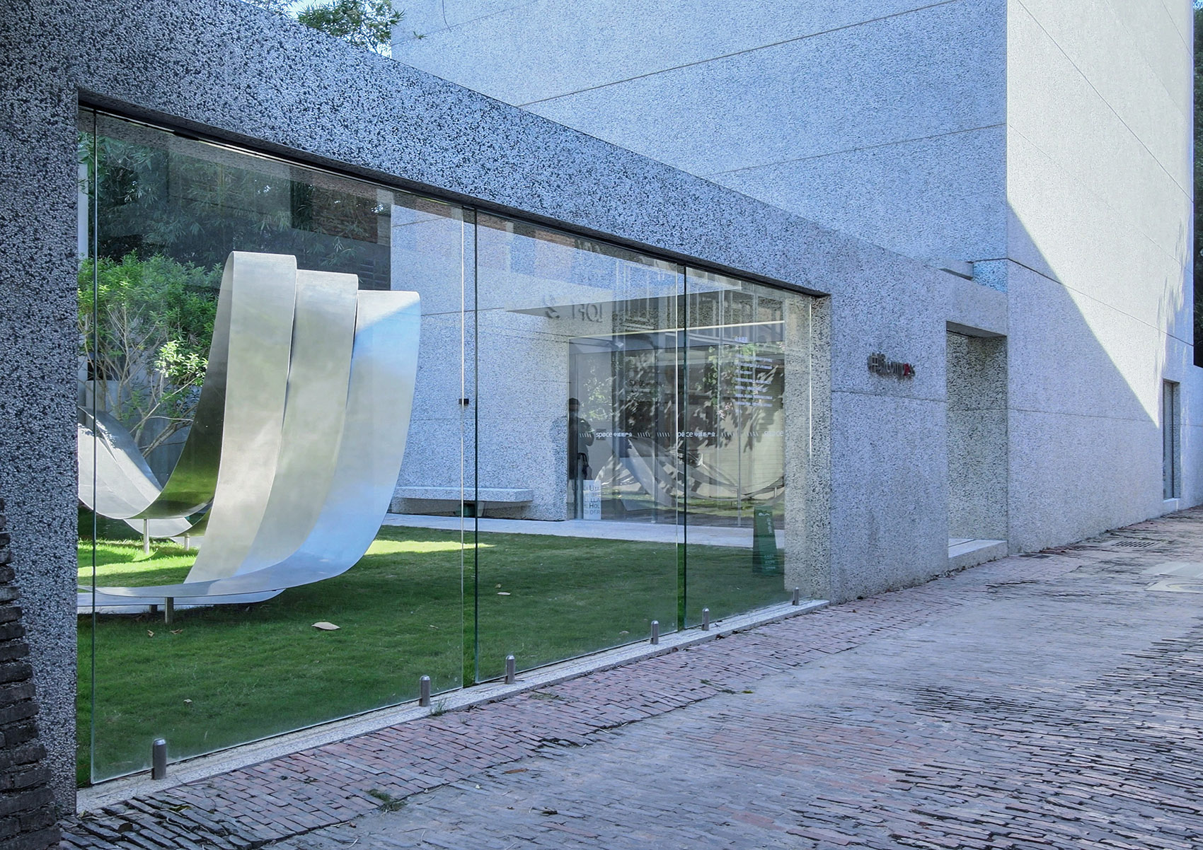 Zhongcheng Multi Functional Building by Aether Architects - 谷德设计网