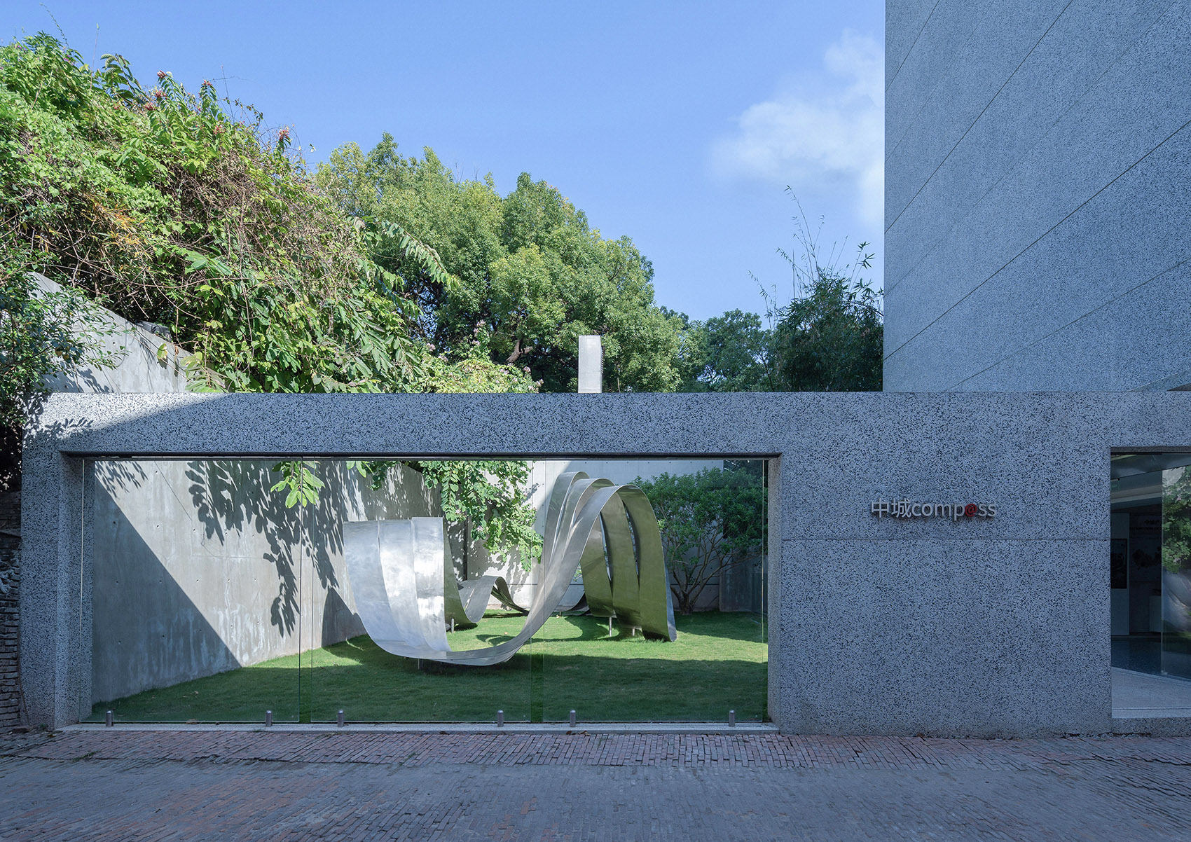 Zhongcheng Multi Functional Building by Aether Architects - 谷德设计网