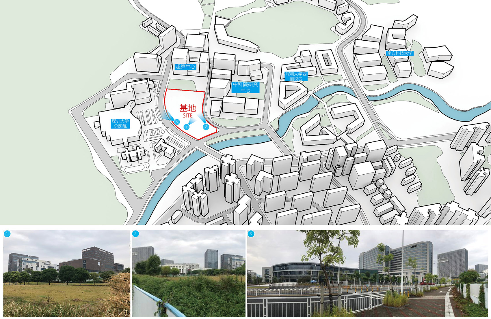 SUSTECH Affiliated Experimental School by Cube Design - 谷德设计网