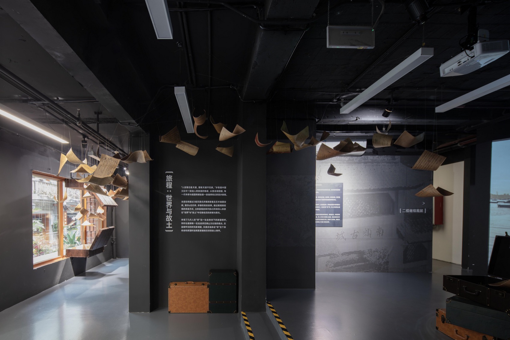 NanShan’s Overseas Chinese Exhibition Hall by CM DESIGN - 谷德设计网