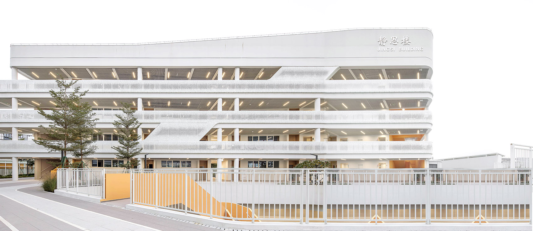 SUSTECH Affiliated Experimental School by Cube Design - 谷德设计网