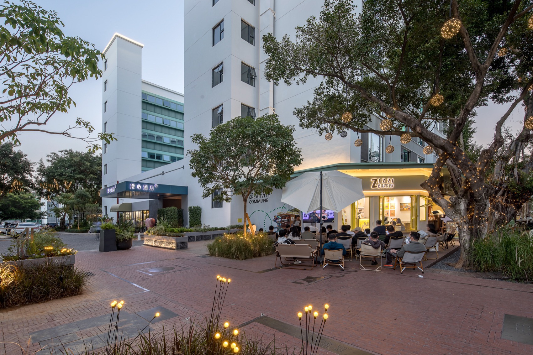 Longcheng CC Creative District by Cube Design - 谷德设计网