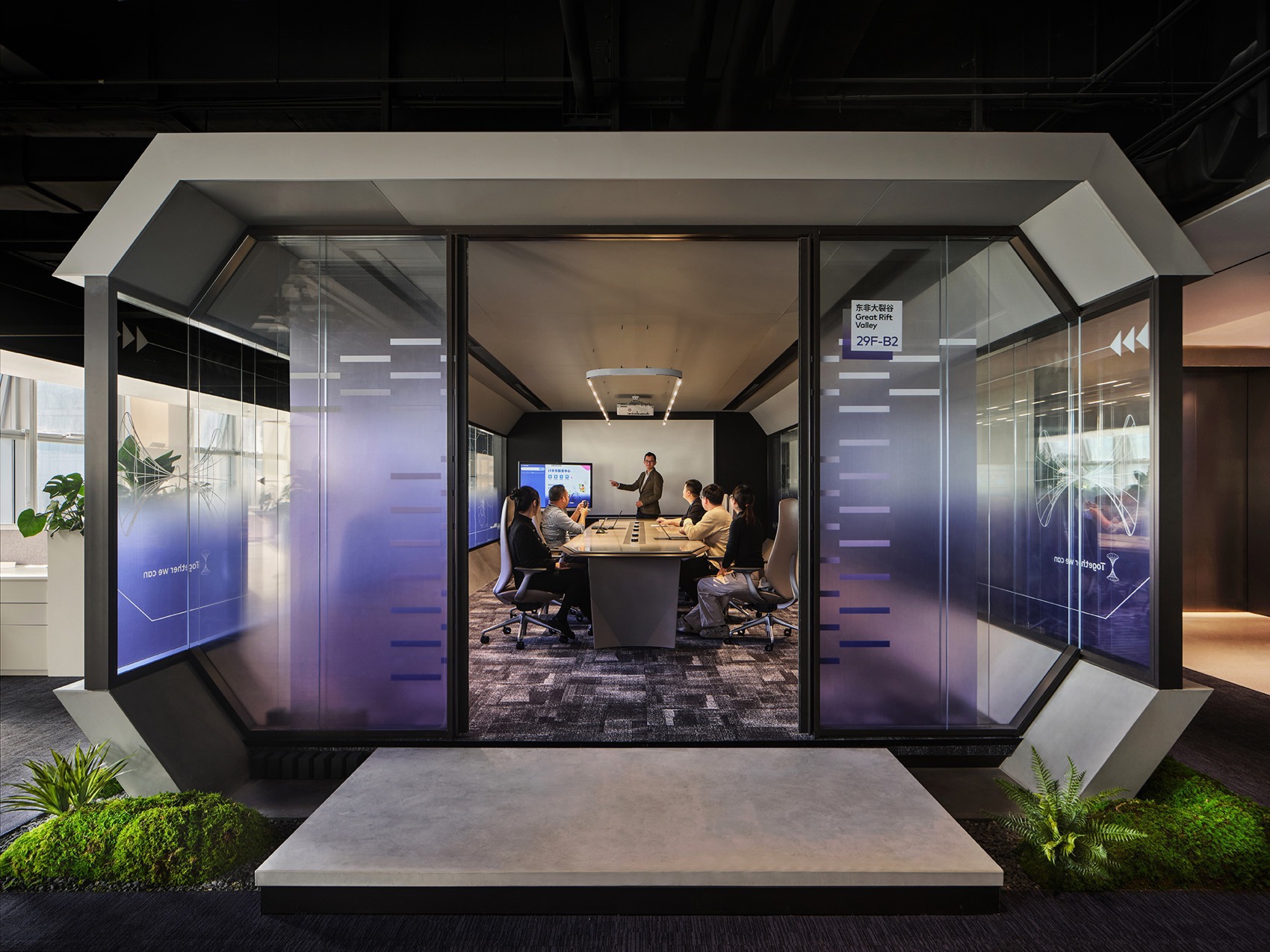 T33 Full-Time Center, China by Aedas + Cheng Chung Design, HK - 谷德设计网