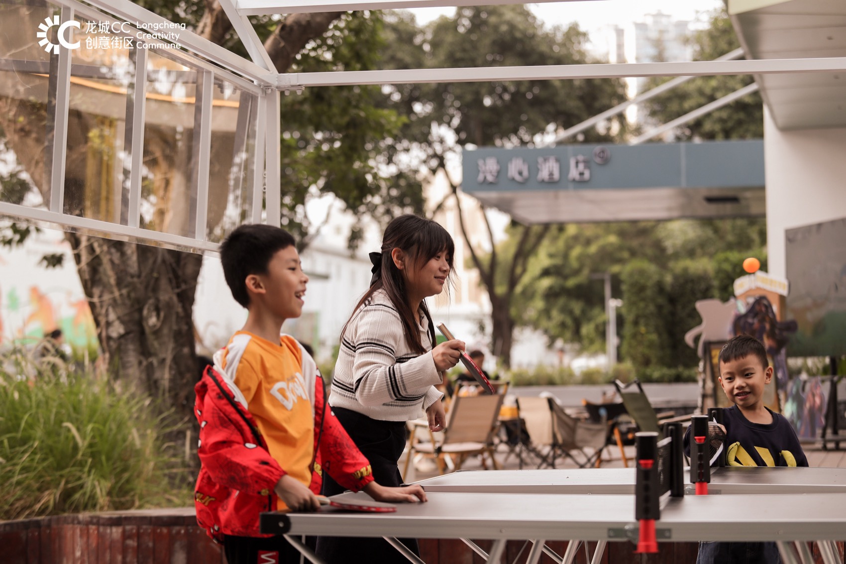 Longcheng CC Creative District by Cube Design - 谷德设计网