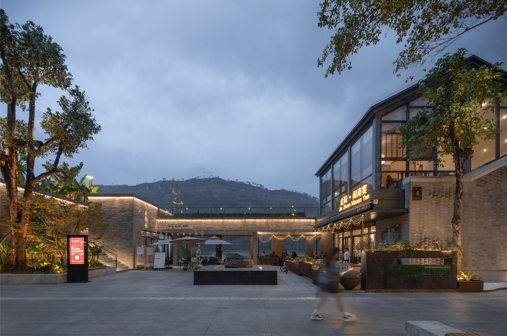 The “Changfuhui” Project- Urban Renewal for the Riverside Avenue Area ...
