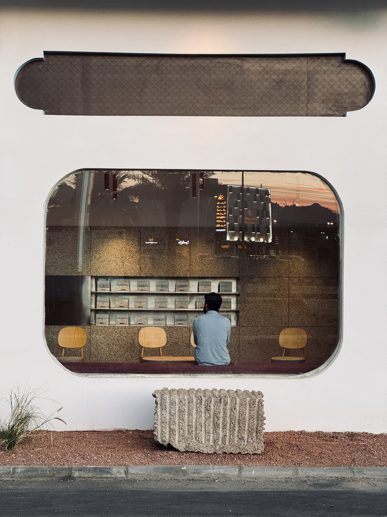 Camel Step Coffee Roasters Shop, Hail by Faris Alosaimi - 谷德设计网