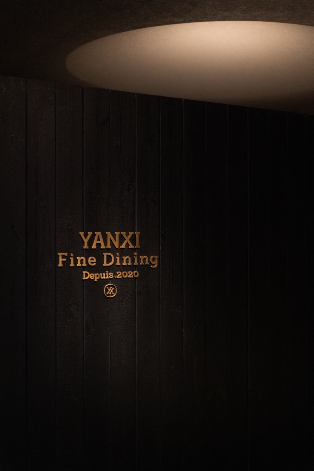 AMAZING FINE DINING RESTAURANT by Pures Design Ltd. - 谷德设计网