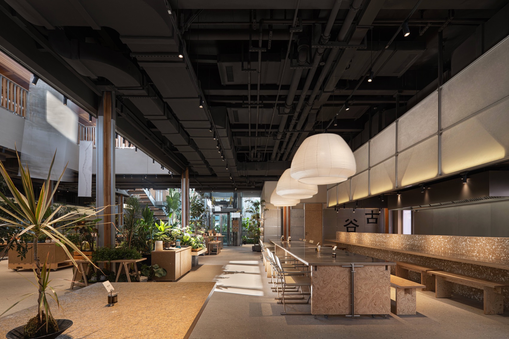 CHUNXI, NEXUS Shanghai by Super Normal Design - 谷德设计网