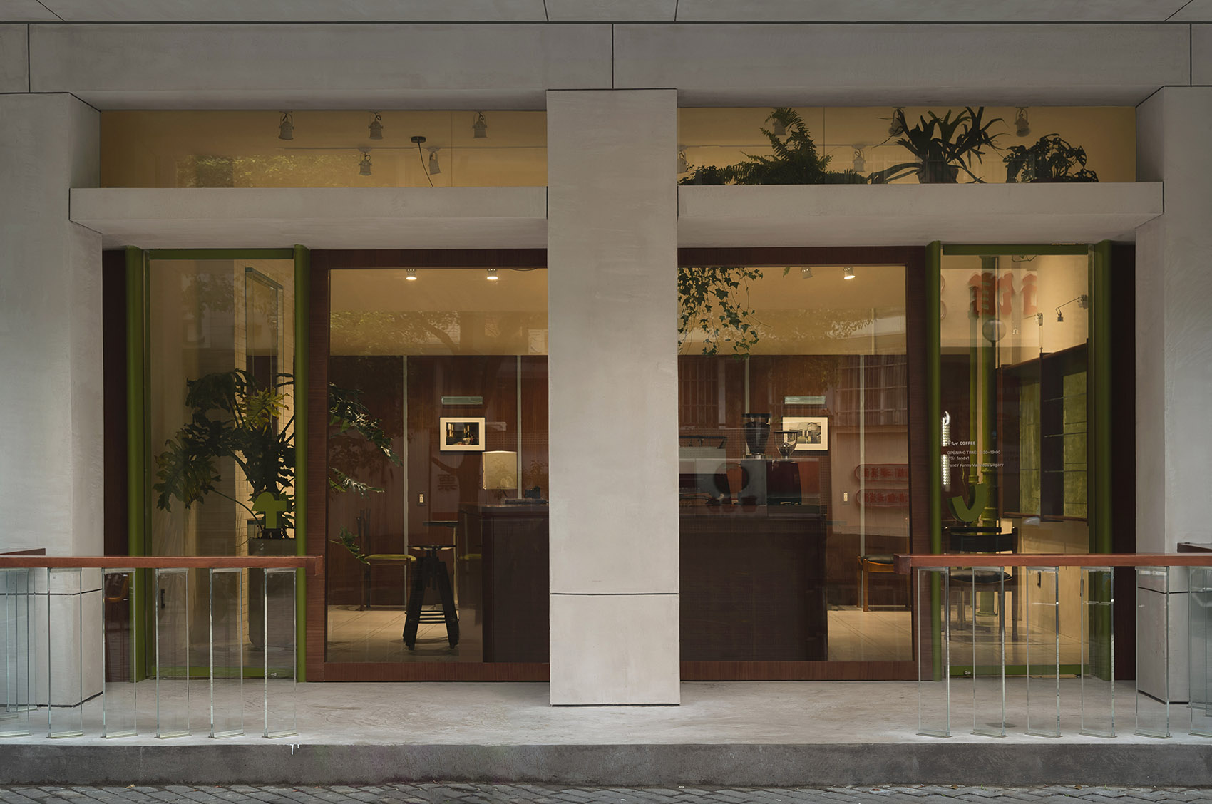 FFVV Coffee by OAOA Studio - 谷德设计网