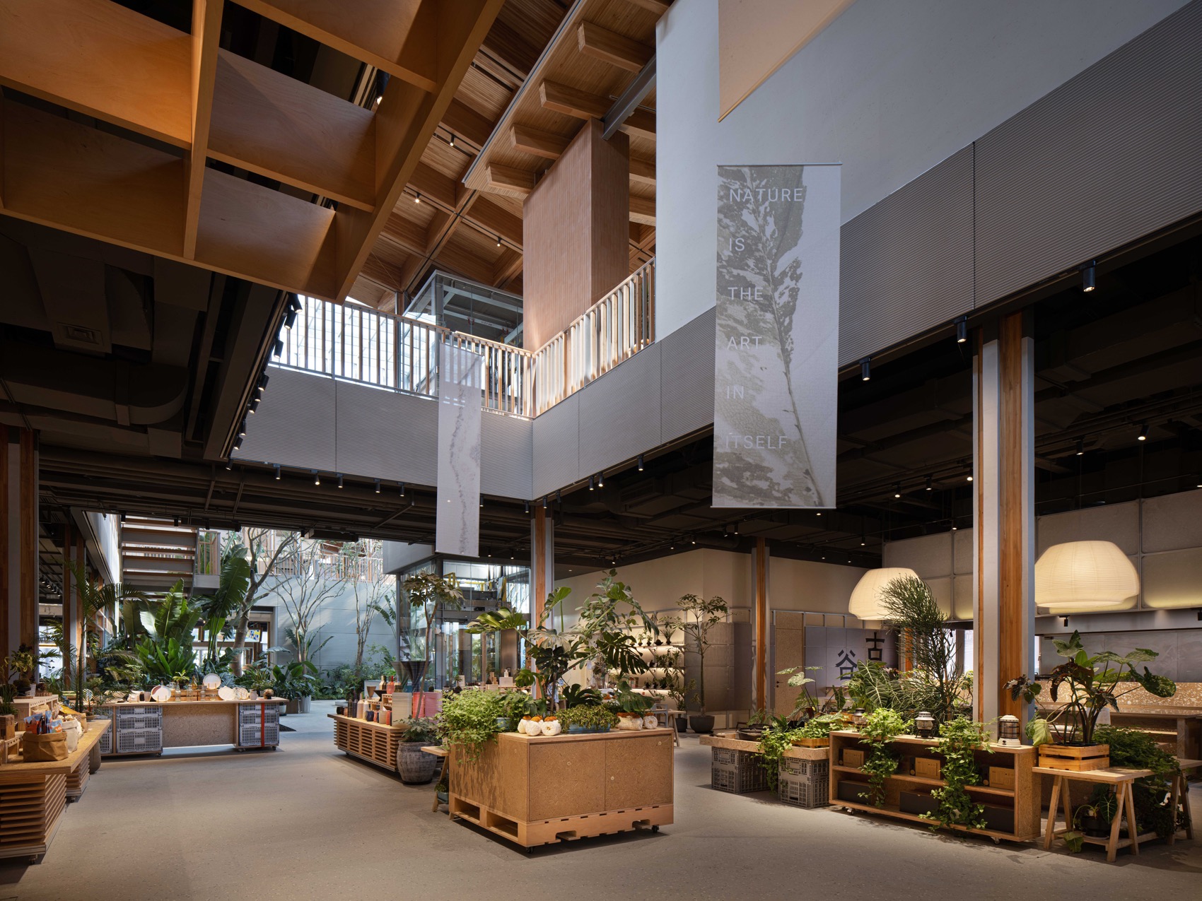 CHUNXI, NEXUS Shanghai by Super Normal Design - 谷德设计网