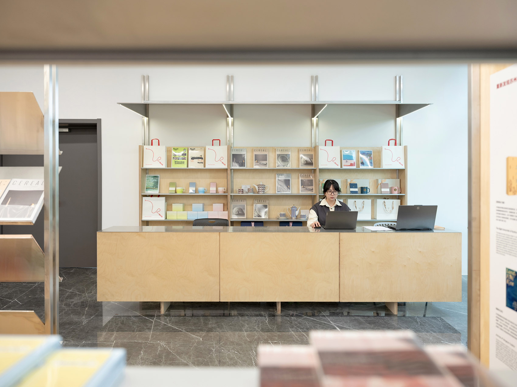 T-Book Station by atelier yoo - 谷德设计网