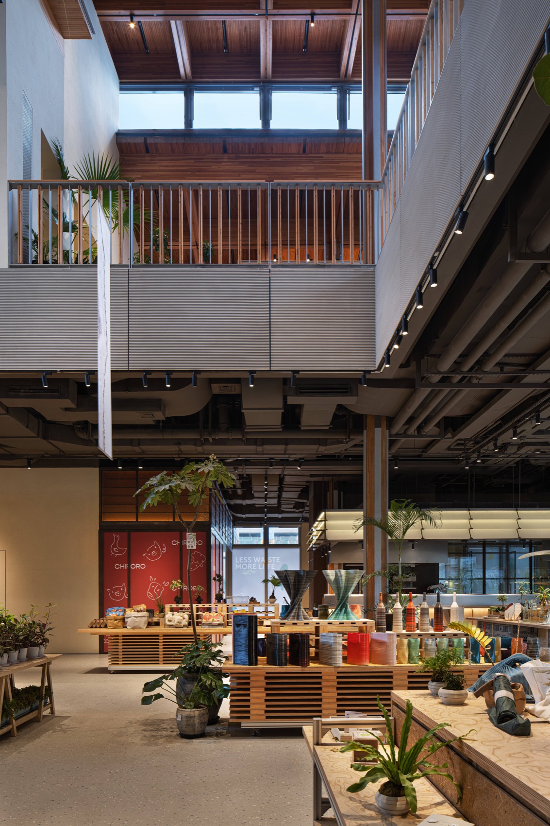 CHUNXI, NEXUS Shanghai by Super Normal Design - 谷德设计网