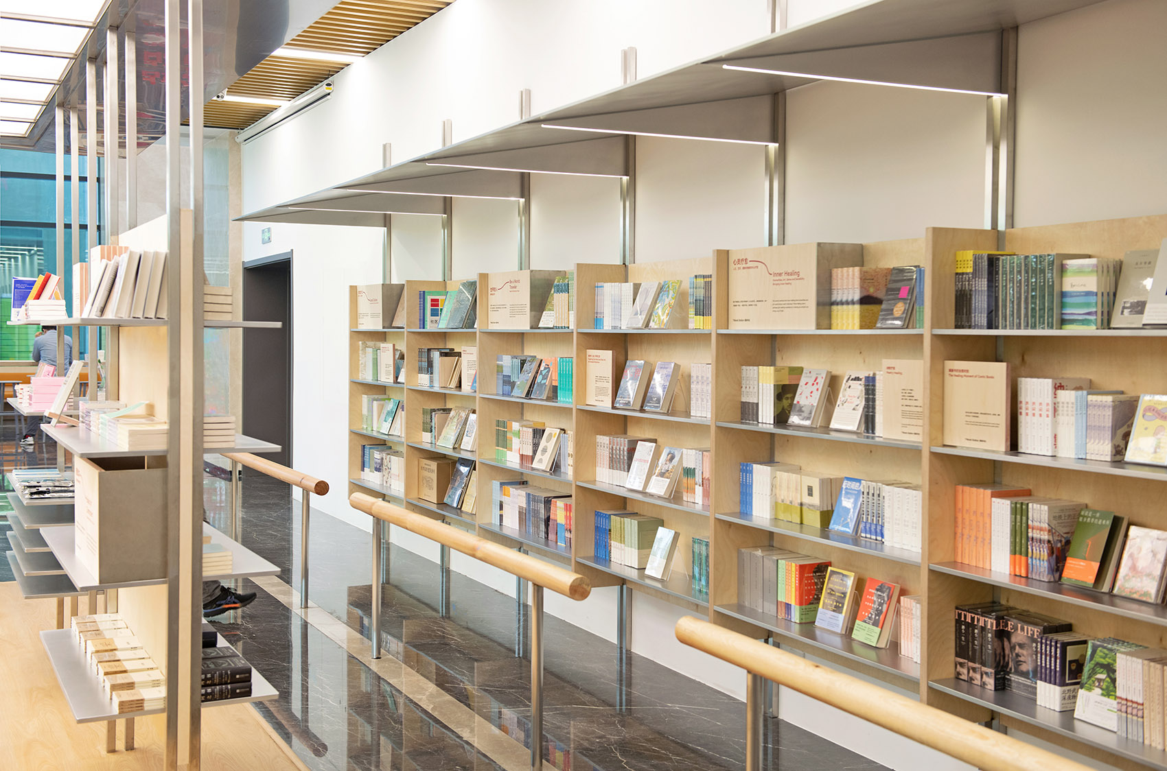 T-Book Station by atelier yoo - 谷德设计网