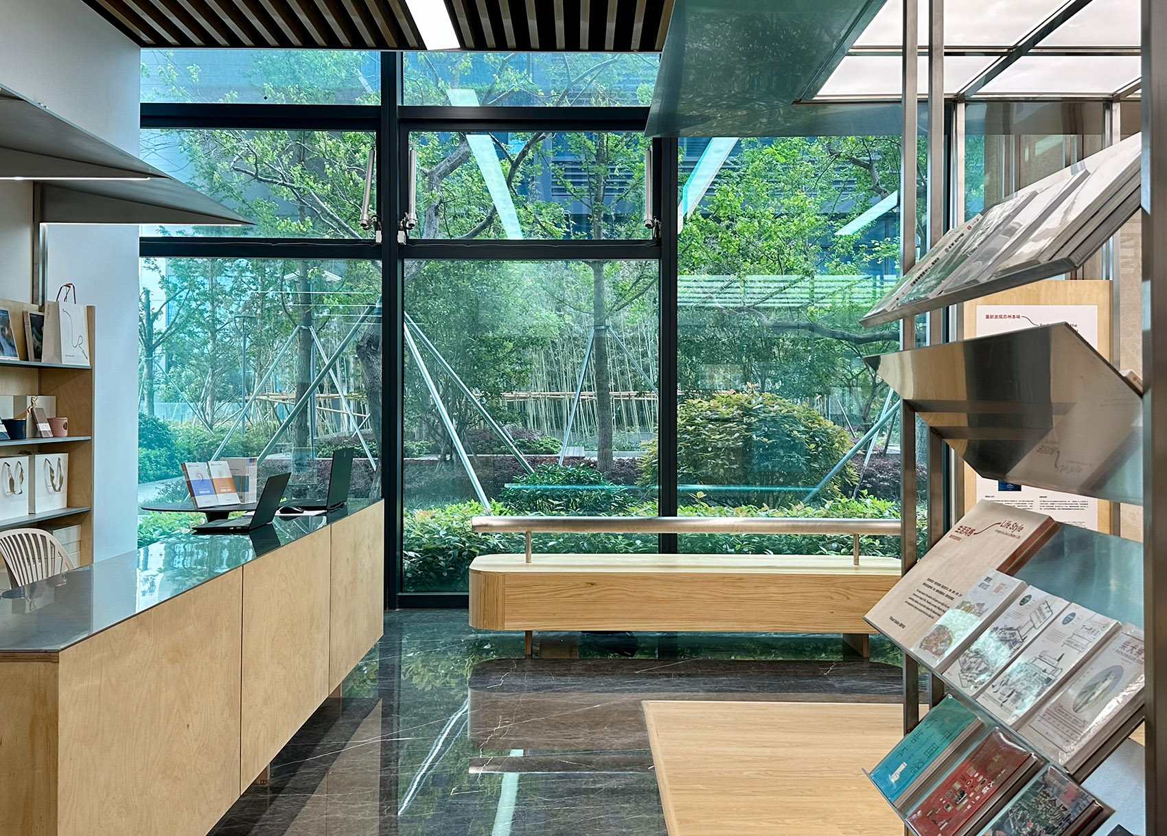 T-Book Station by atelier yoo - 谷德设计网