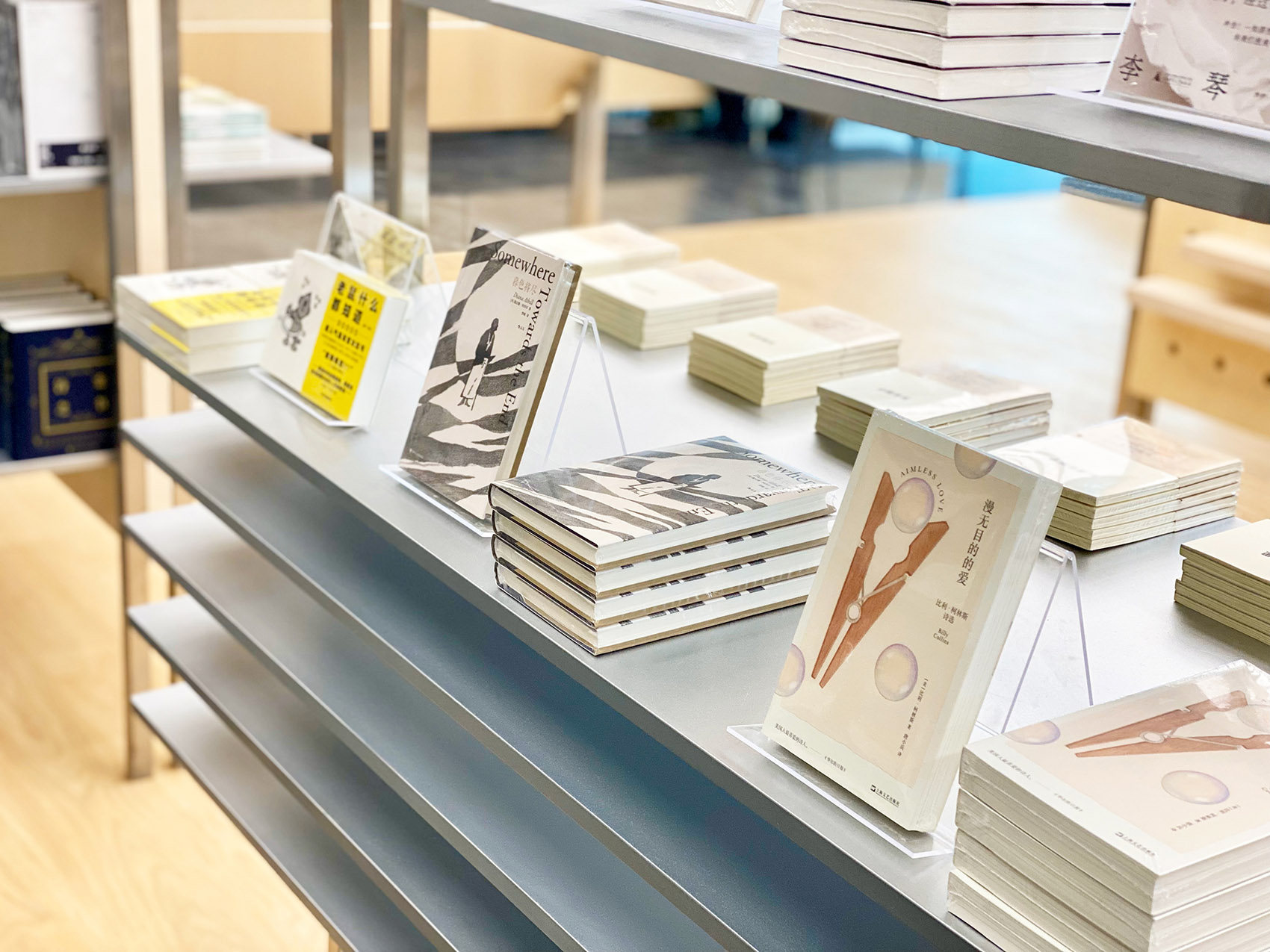 T-Book Station by atelier yoo - 谷德设计网