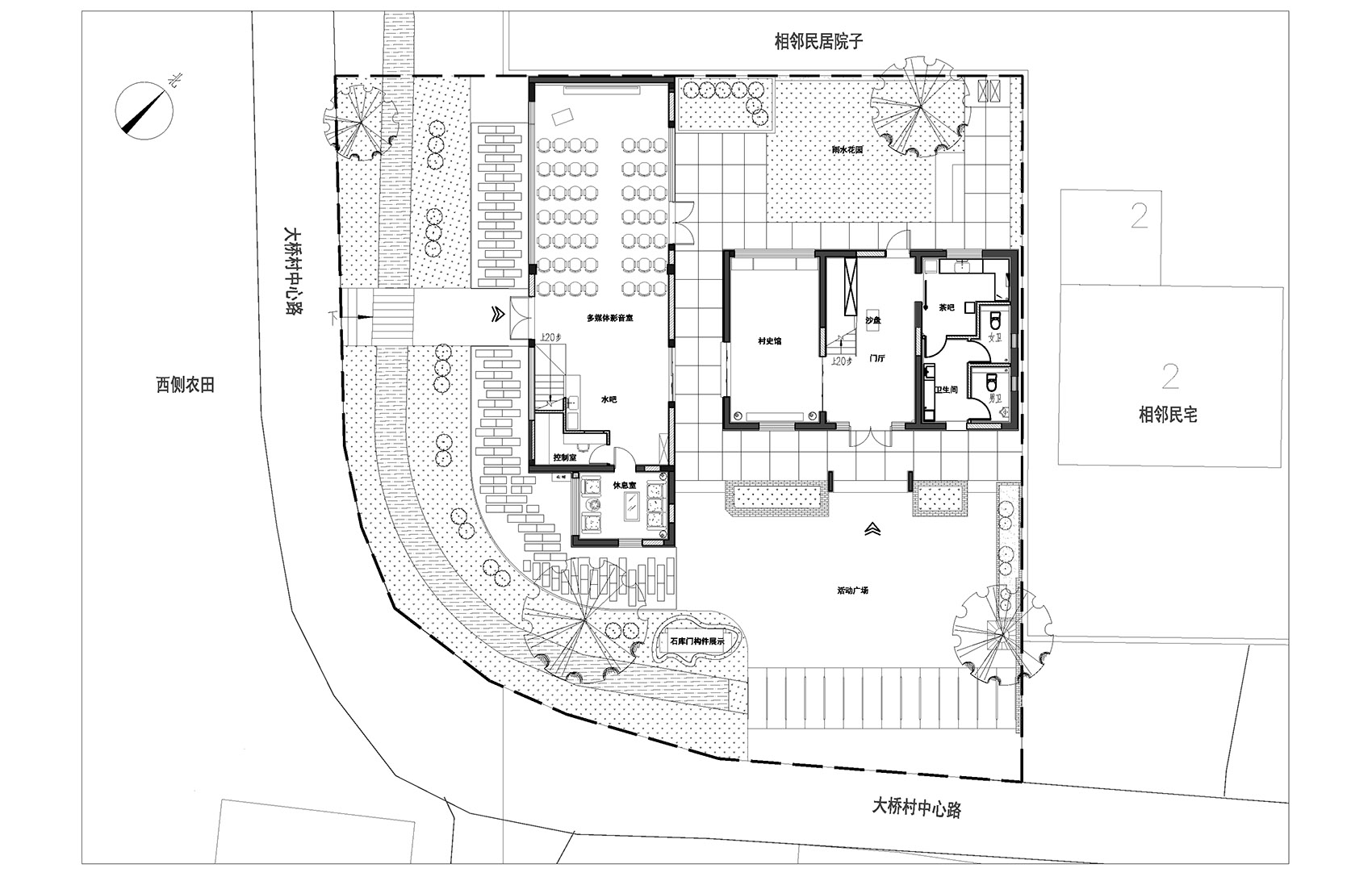 Renovation for Rural Revitalization Experimental Base in Daqiao Village ...