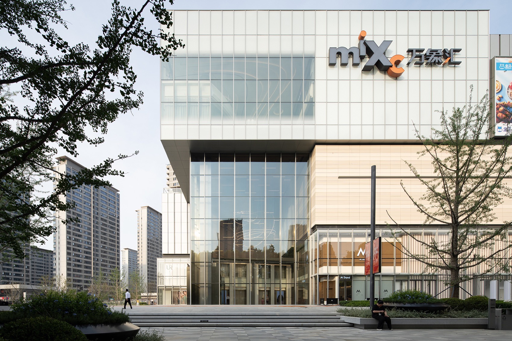 The MixC, Hefei Baohe by PERCENT LANDSCAPE DESIGN STUDIO - 谷德设计网