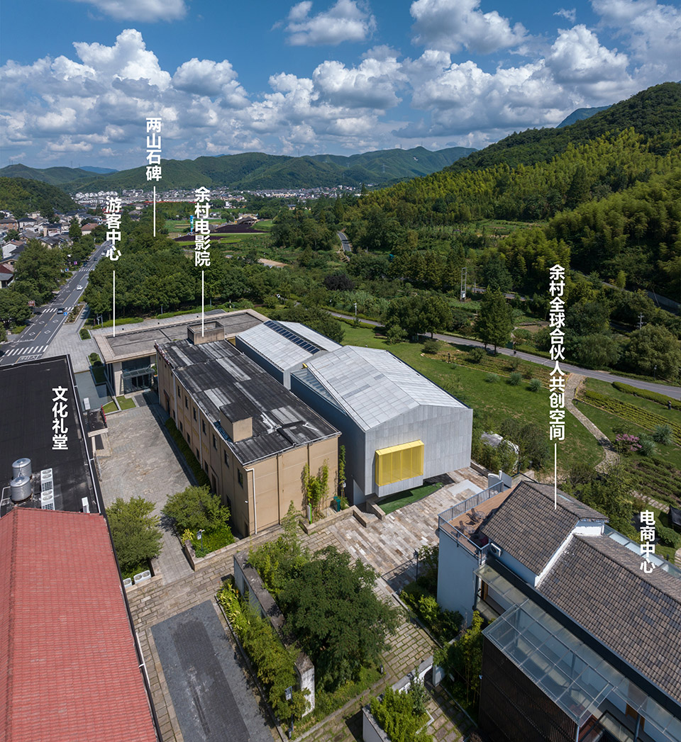 Zhejiang Green Rural Revival Program (Yucun) Pavilion by Du Chunyu team ...
