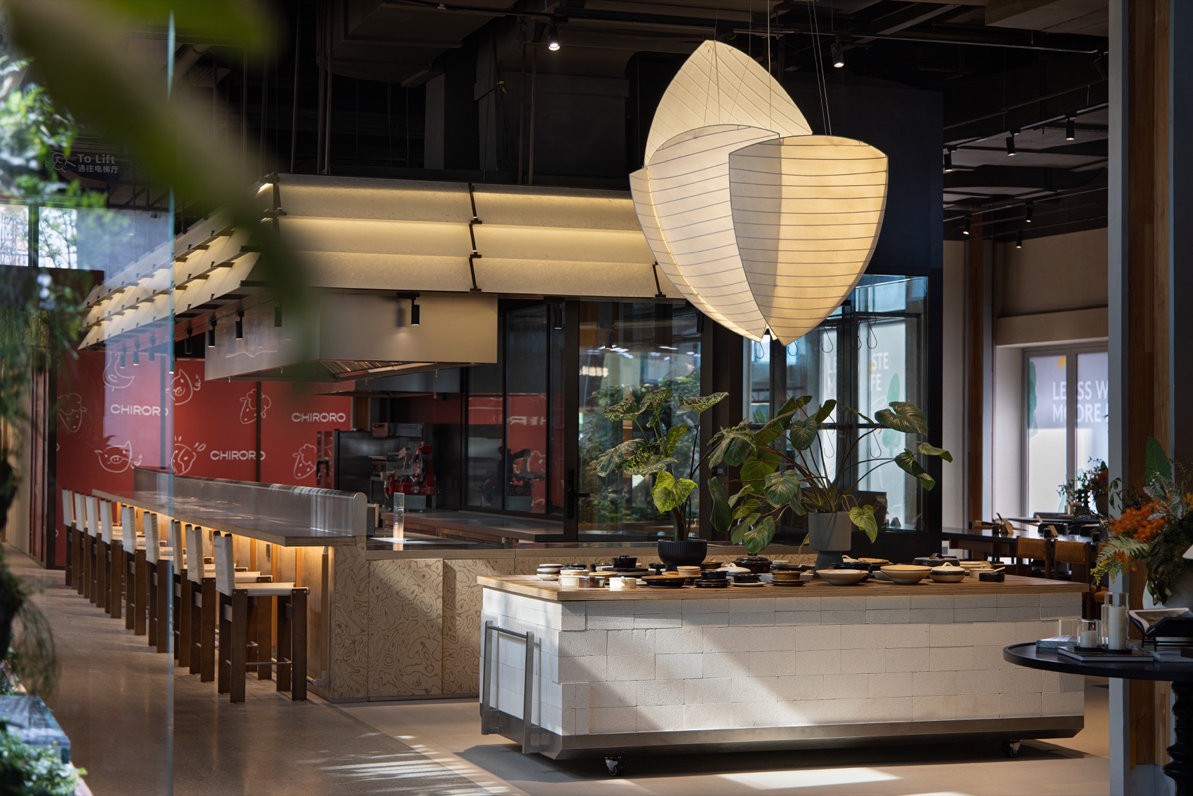 CHUNXI, NEXUS Shanghai by Super Normal Design - 谷德设计网