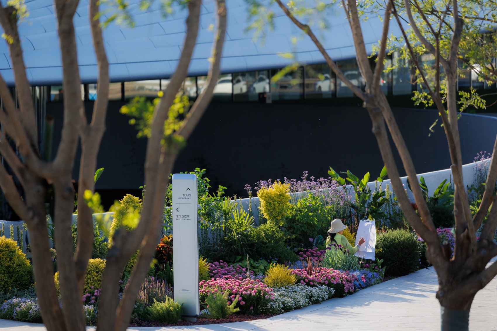Zhongguancun International Innovation Center Landscape design by S.P.I ...