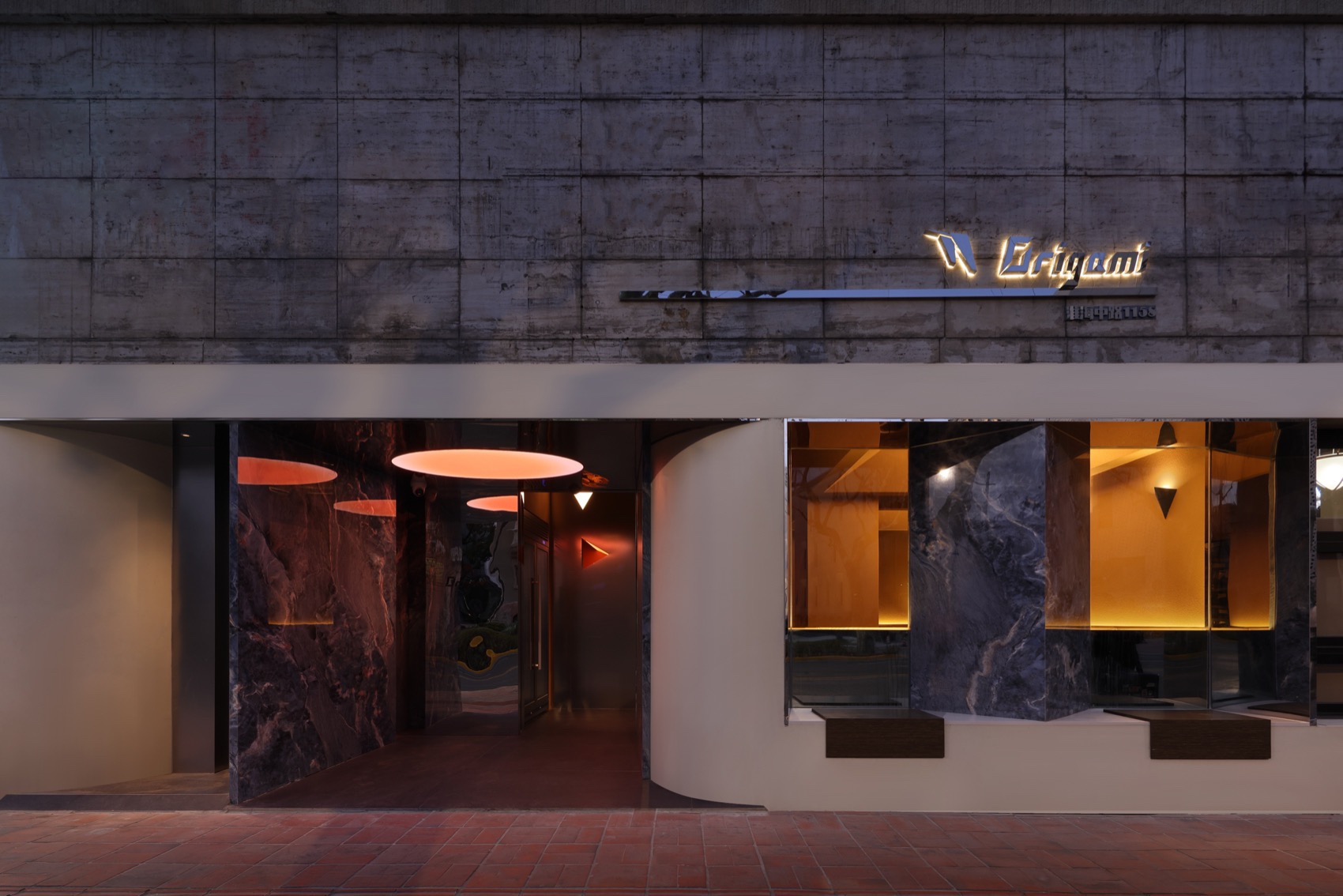 Origami Bar by Tens Atelier - 谷德设计网