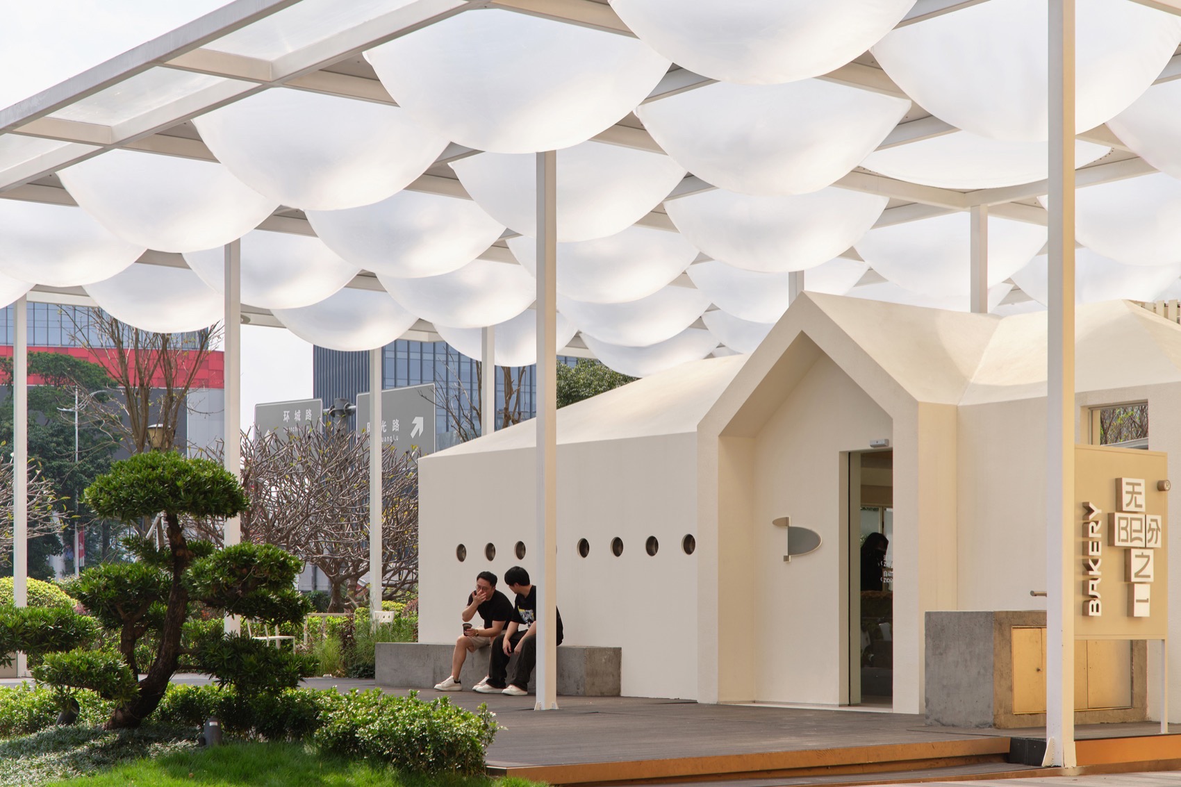 Floating Fragrance, Infinite Fraction by Fununit Design - 谷德设计网