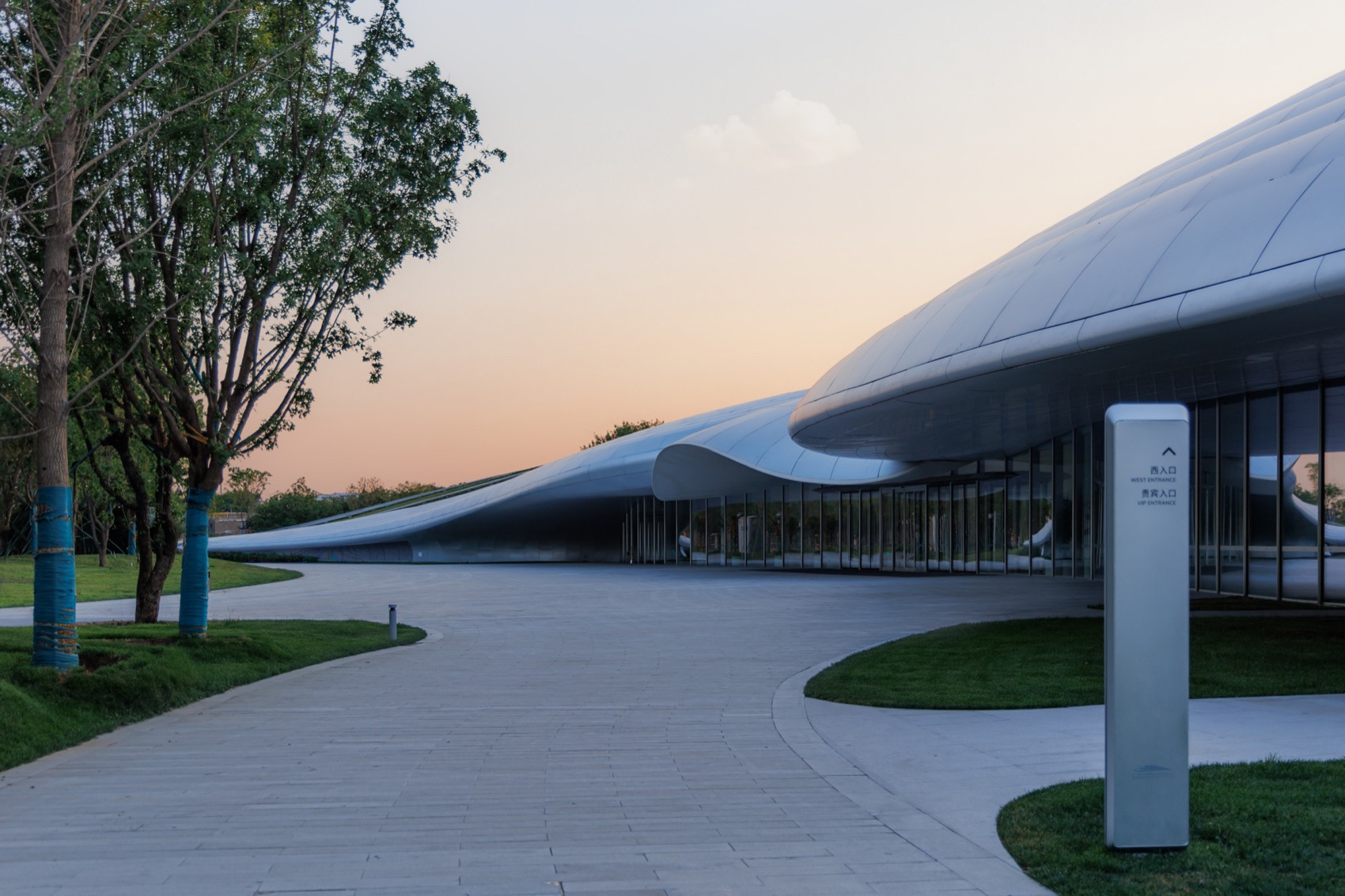 Zhongguancun International Innovation Center Landscape design by S.P.I ...