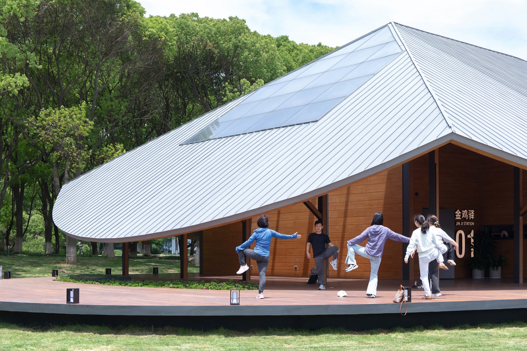 Under 35 – Ji Xin + Ge Jiaqi - 谷德设计网