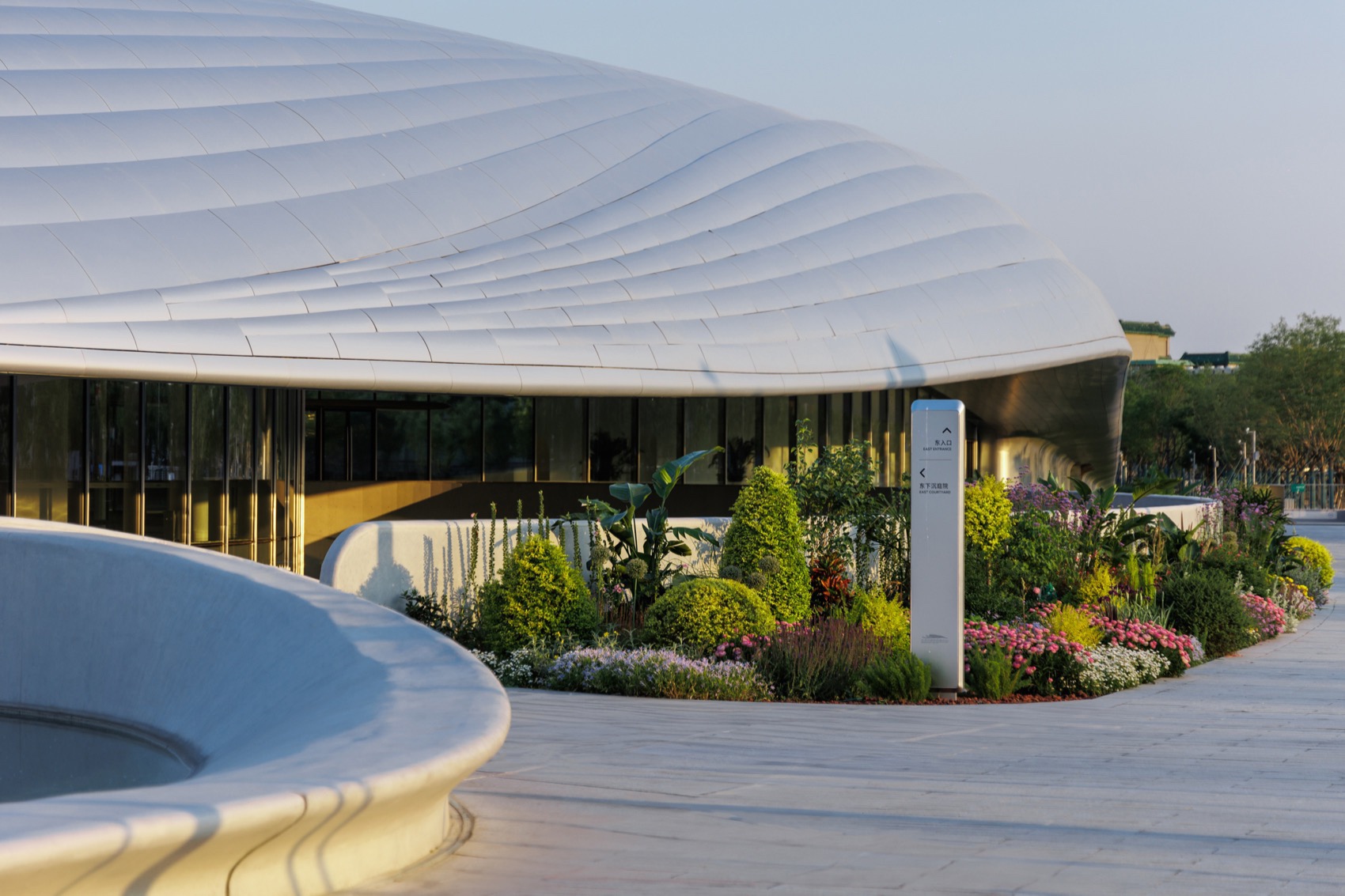 Zhongguancun International Innovation Center Landscape design by S.P.I ...