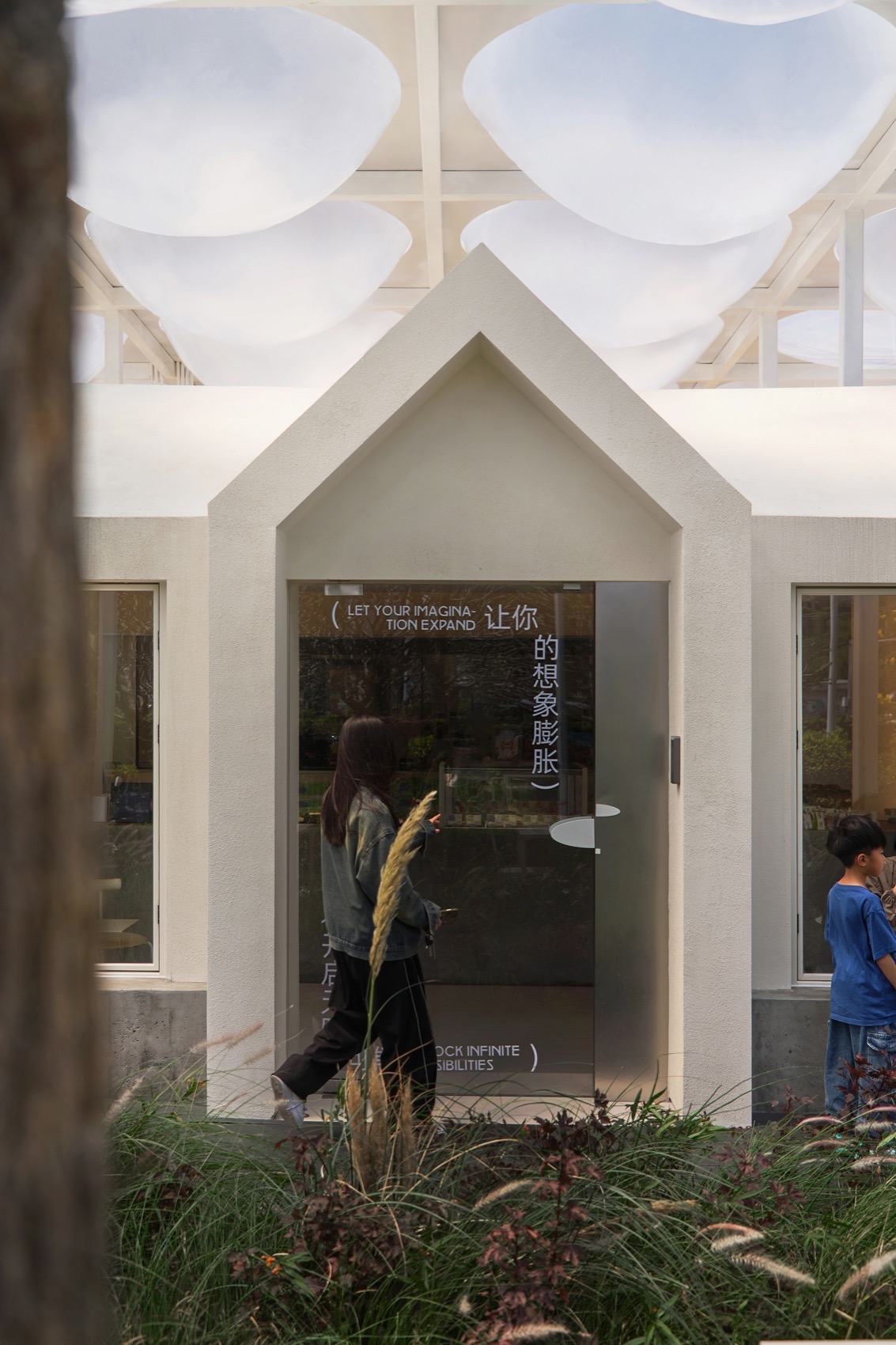 Floating Fragrance, Infinite Fraction by Fununit Design - 谷德设计网