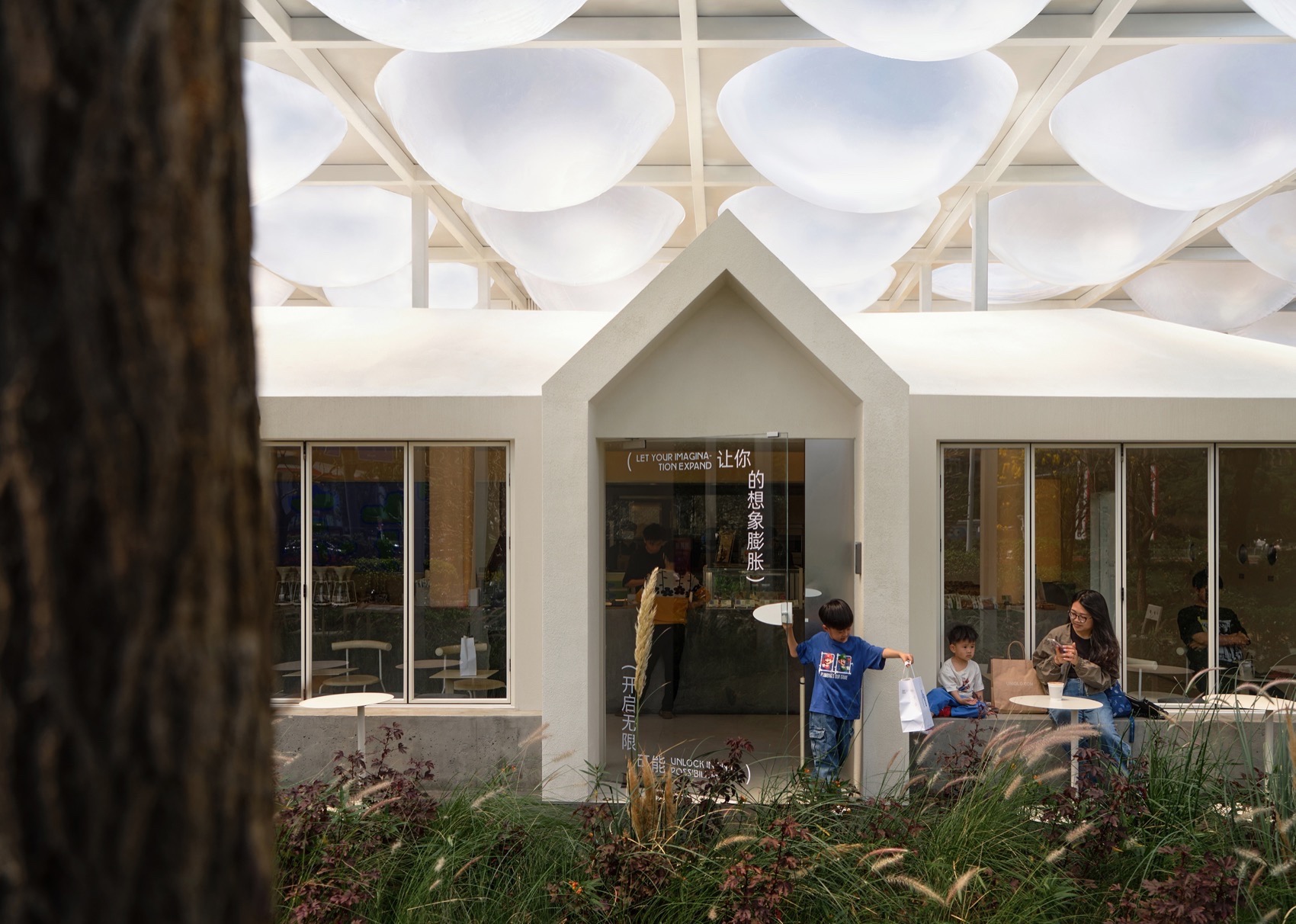 Floating Fragrance, Infinite Fraction by Fununit Design - 谷德设计网