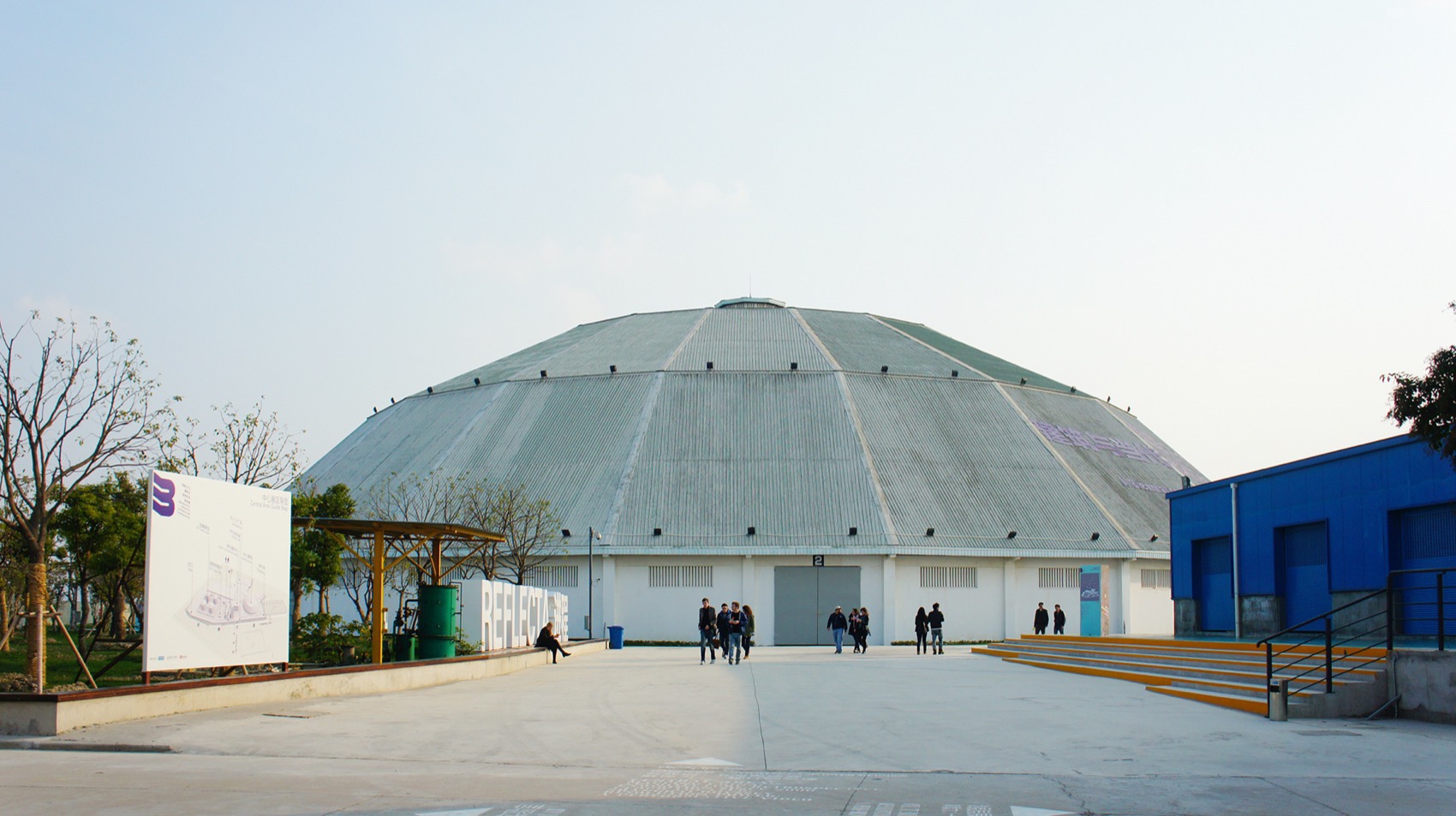 The West Bund Dome Art Center by Schmidt Hammer Lassen - 谷德设计网