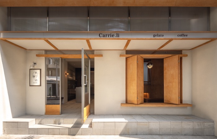 Carrie.Li Gelato by wooom studio - 谷德设计网