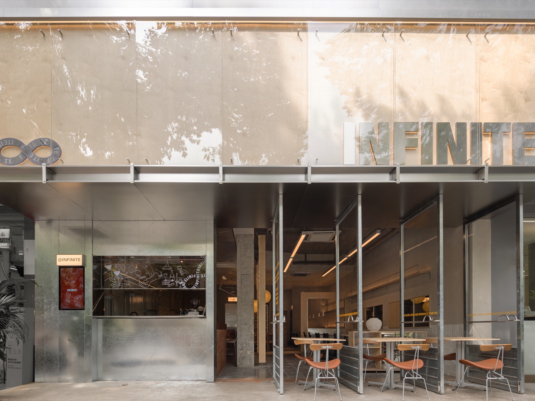 INFINITE Restaurant by wooom studio - 谷德设计网