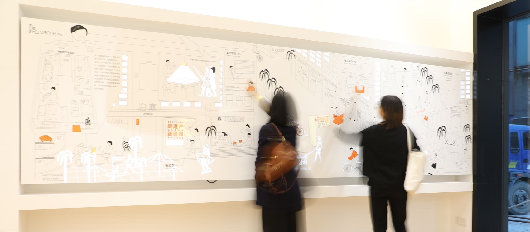 Under 35 – He Liu - 谷德设计网