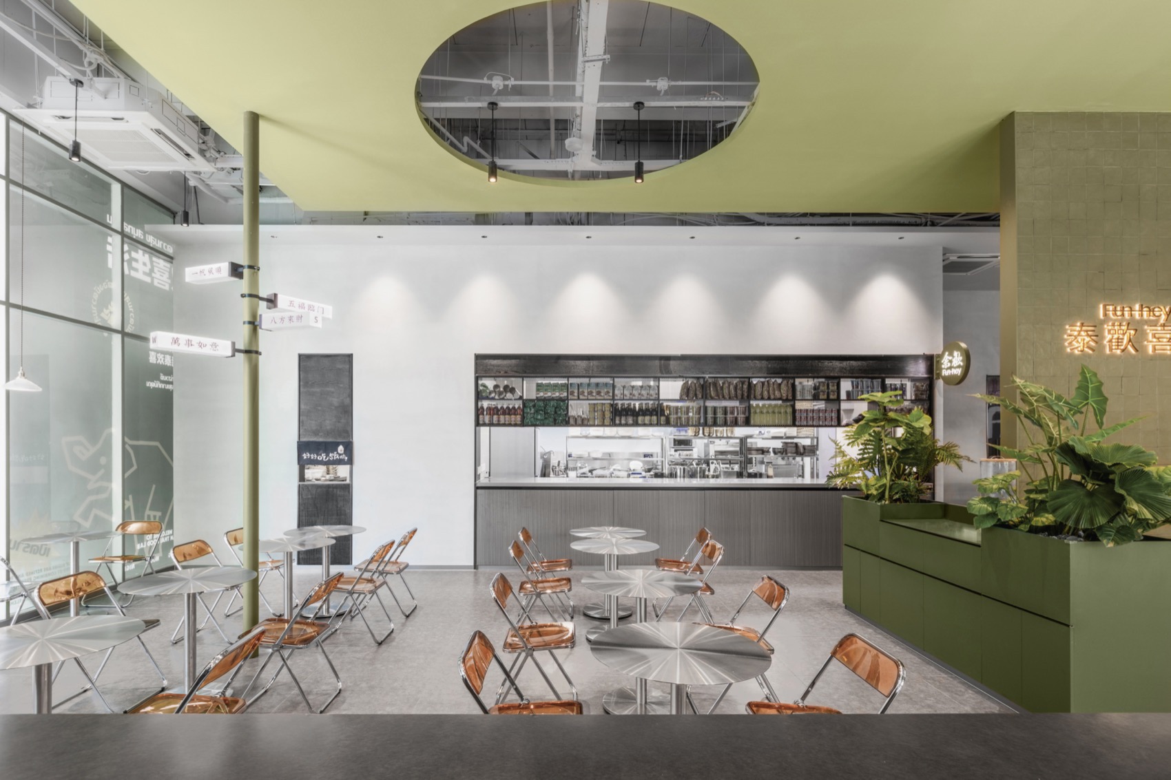 Fun-hey Thai Restaurant by Lingwai Studio - 谷德设计网