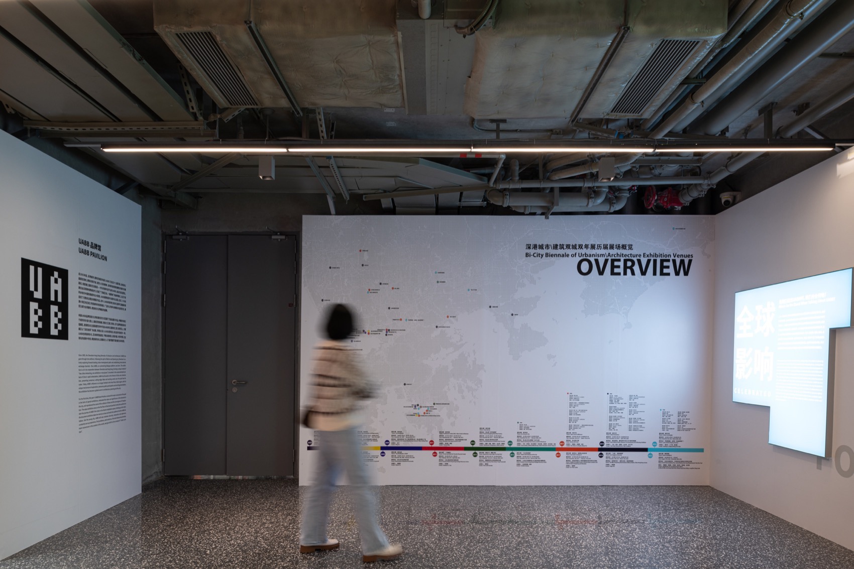 Under 35 – He Liu - 谷德设计网