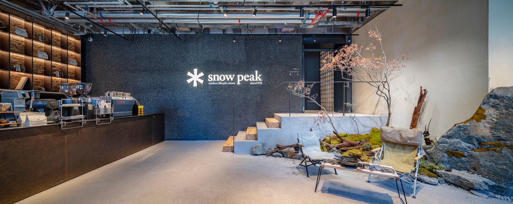 Snow Peak Beijing Zhongguancun Flagship Store by Hongshi Design - 谷德设计网