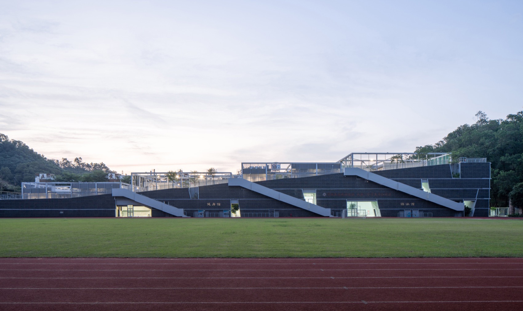 New Sports and Arts Centre of Hongling High School by O-office ...