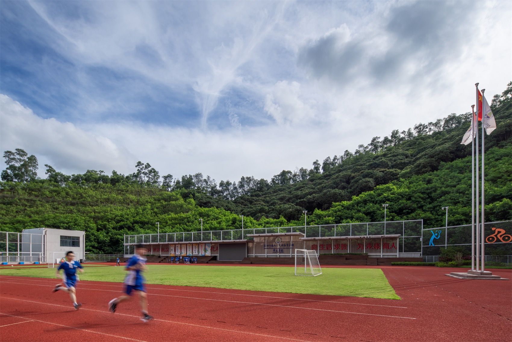 Qiaoxiang School of Shenzhen Futian Experimental Education Group (North ...
