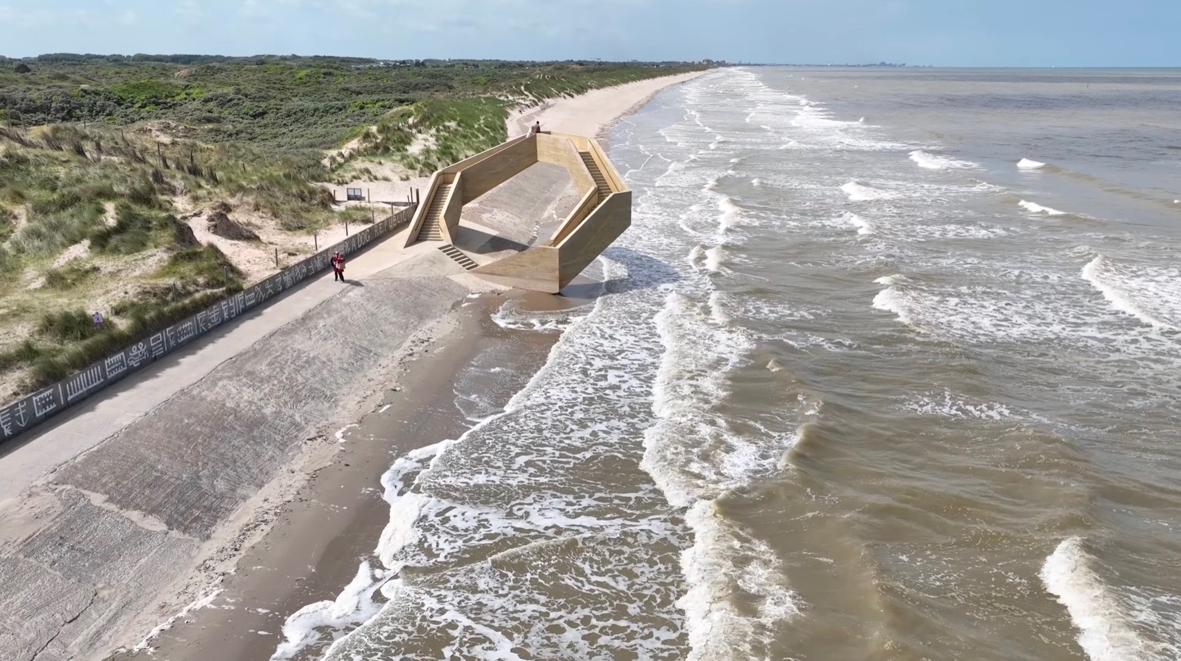 Westerpunt Observation point by studio MOTO - 谷德设计网