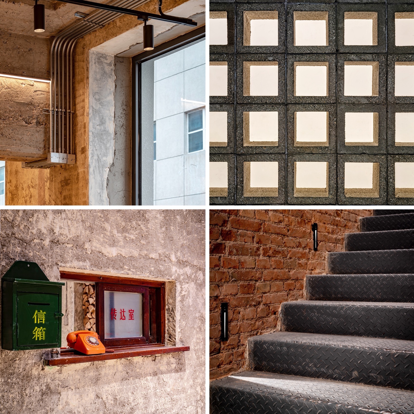 Snow Peak Beijing Zhongguancun Flagship Store by Hongshi Design - 谷德设计网