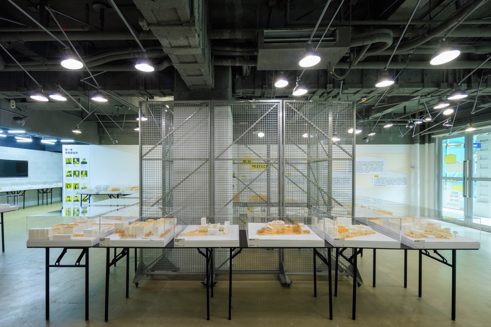 Under 35 – He Liu - 谷德设计网