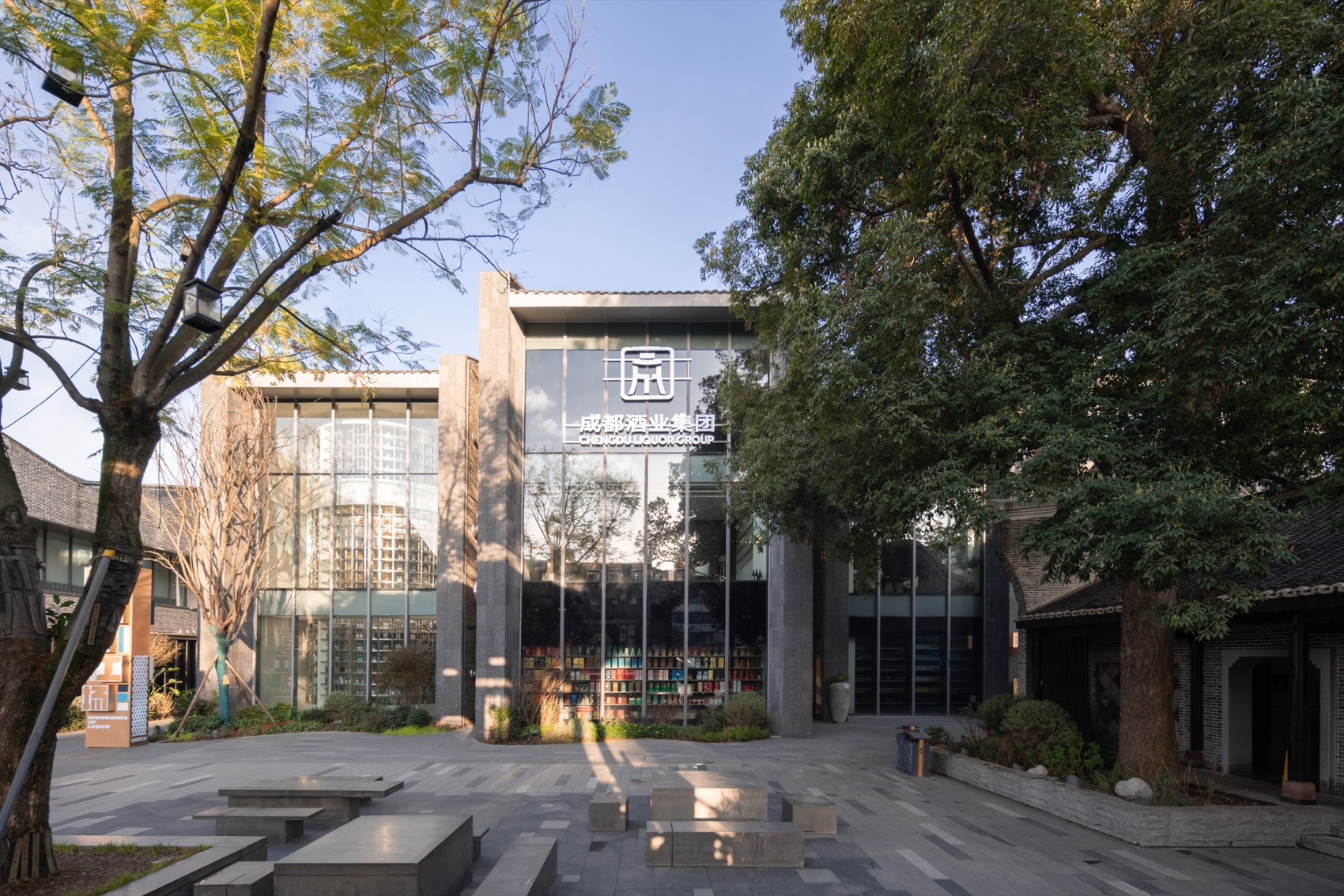 QiongLai Art Museum by Rel. Architecture - 谷德设计网