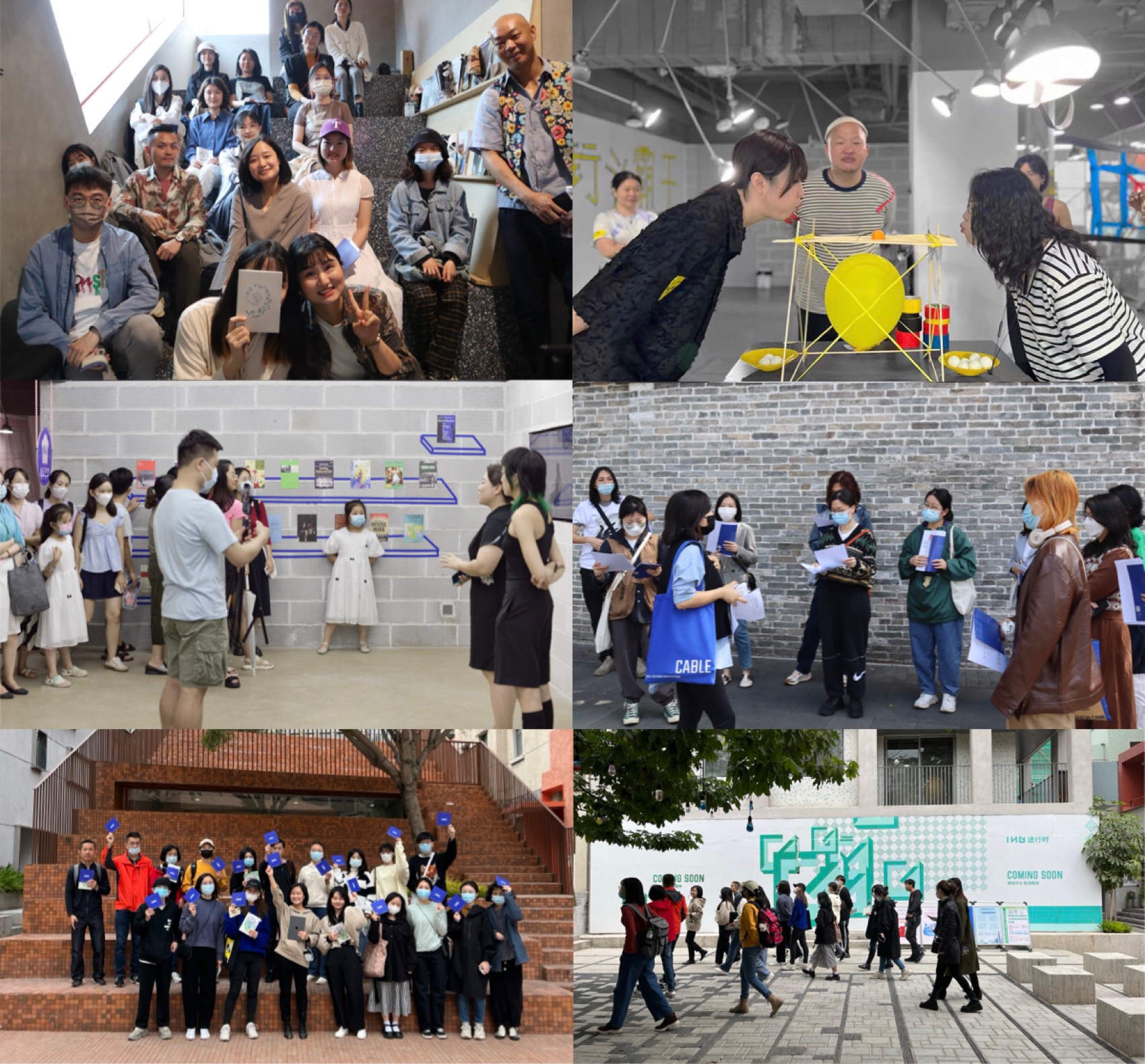 Under 35 – He Liu - 谷德设计网