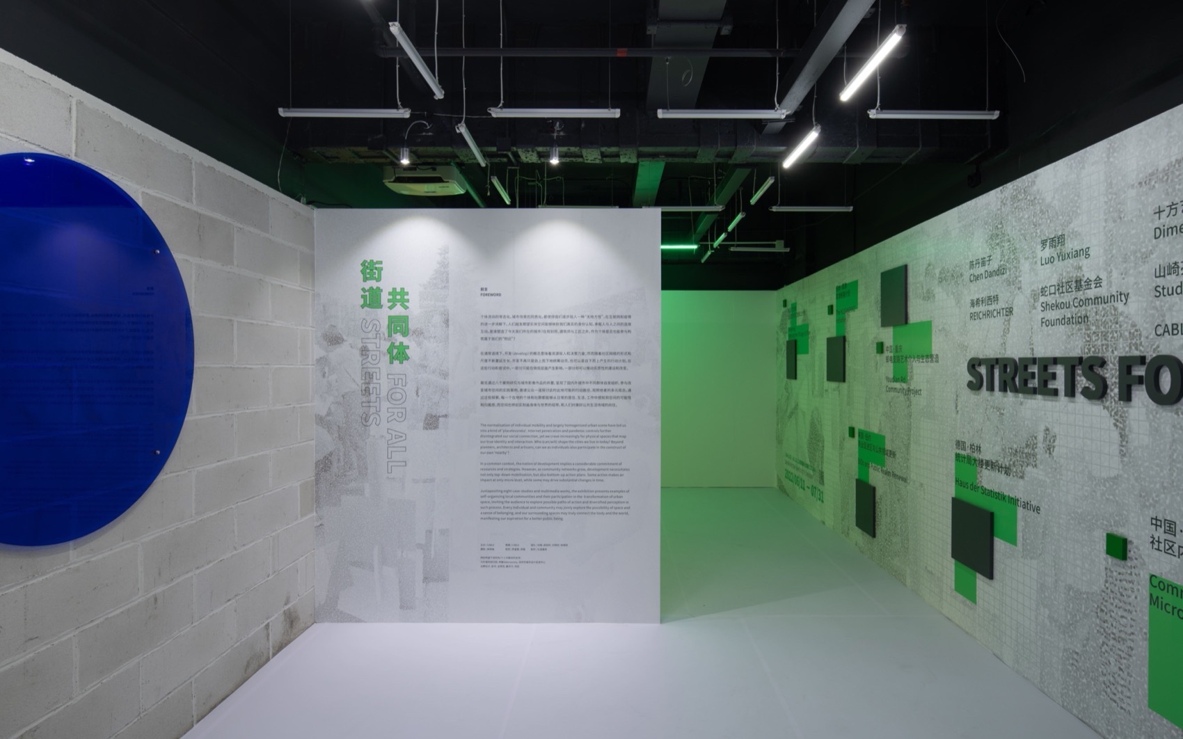 Under 35 – He Liu - 谷德设计网