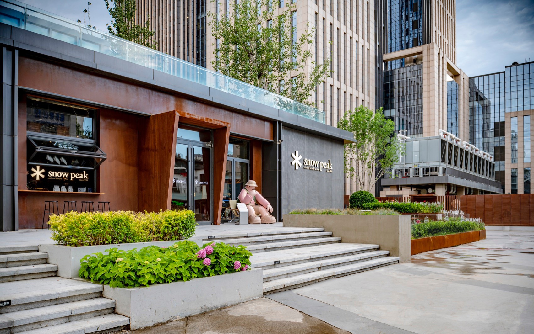 Snow Peak Beijing Zhongguancun Flagship Store by Hongshi Design - 谷德设计网